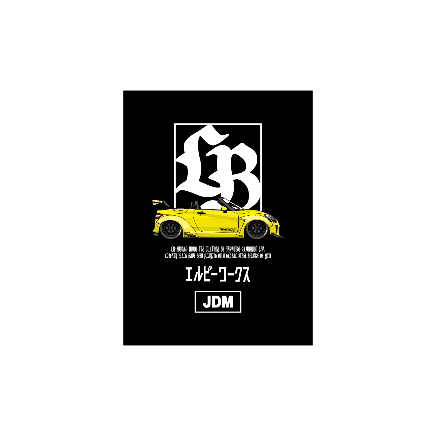 STICKER - LB-ONLINE STORE