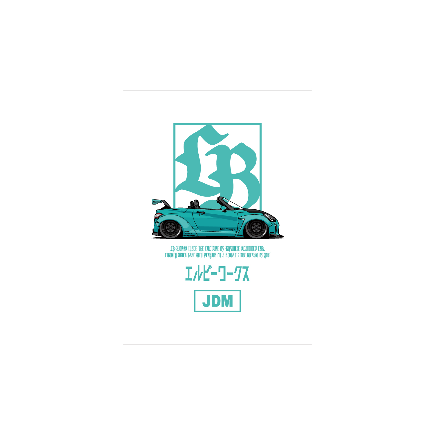 STICKER - LB-ONLINE STORE